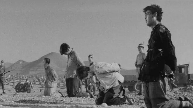 The Human Condition I: No Greater Love (1959) | The Definitive ...